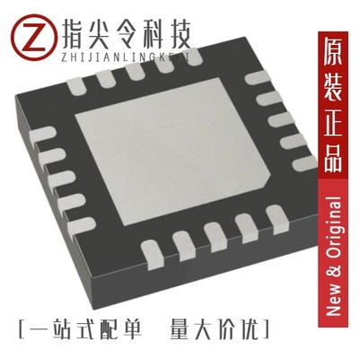 MAX206CNG+/MAX20003ATPA/V+TC2/MAX20097ATJ/VY+