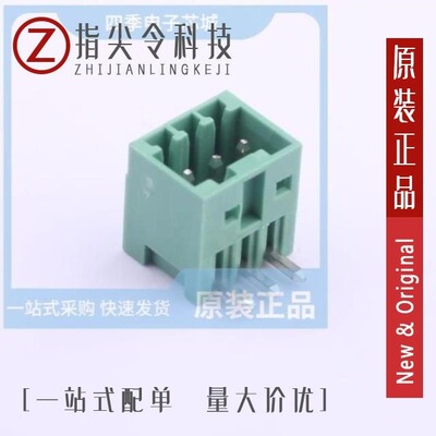 JL212V-35010B01/JL15EDGRC-35004G01/JL212R-50008B01