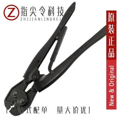 45216-600230/45220-200200/45216-220230