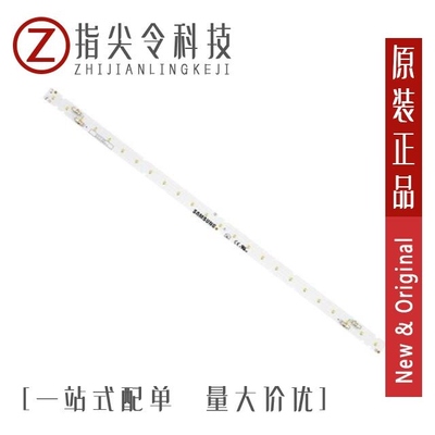 SI-B8R14256LWW/SI-B8V52156CUS/SI-B8R342560WW