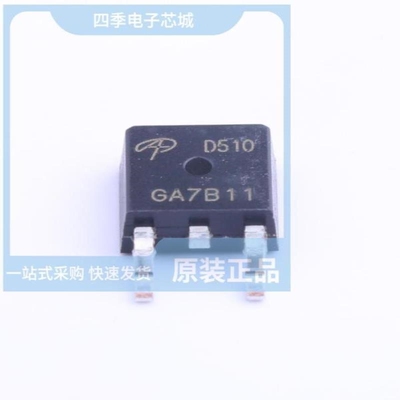 AOD516/AOD518/AOD514