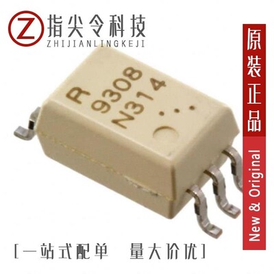 PS9303L-AX/PS9331L-V-AX/PS9308L2-V-AX