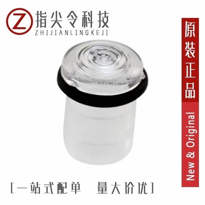 SN0461-C/SN1287-C/SMS_172_CTP