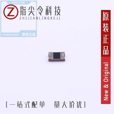 SL0805125/SL0805200/SL0805150