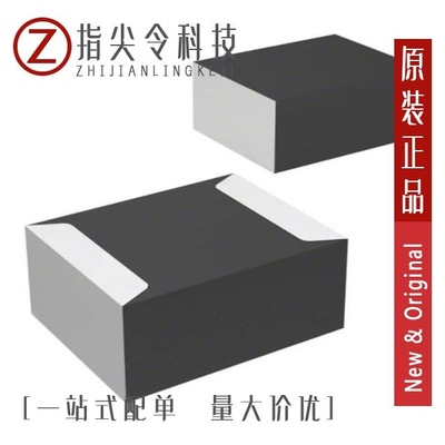 252010CDMCDS-R47MC/252010CDMCDS-4R7MC/252010CDMCDDS-R68MC