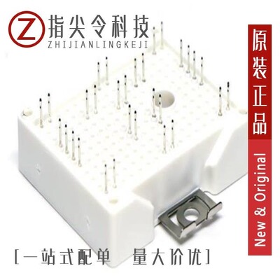 DF16-80DS-0.5V(86) 品牌