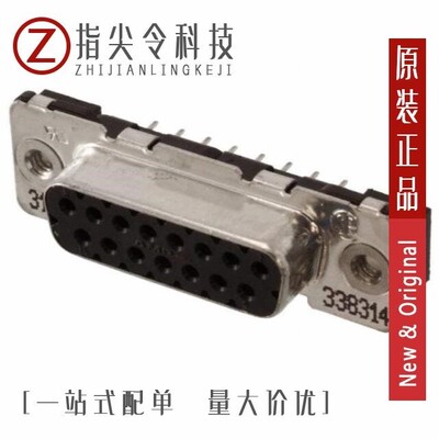 6-338315-2/6-353293-2/6-353293-5