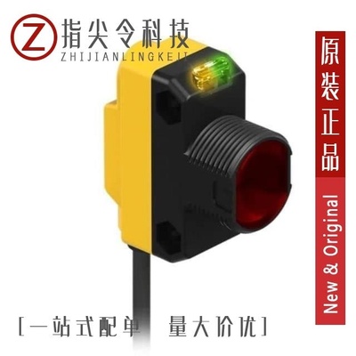 QS186LE14Q5/QS186LE214Q5/QS186LEQPMA