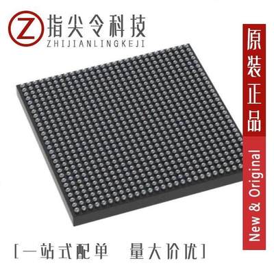XCZU9EG-L2FFVB1156E/XCZU9CG-2FFVB1156I/XCZU9EG-1FFVC900E
