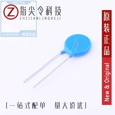 VDR-10D911K/VDR-14D471K--Yellow/VDR-10D821K