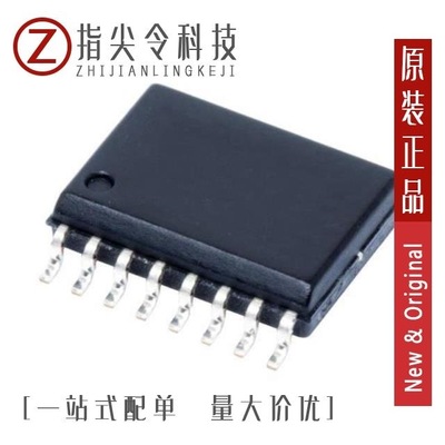 ISO7731FBDW/ISO7763QDBQRQ1/ISO7763QDBQQ1