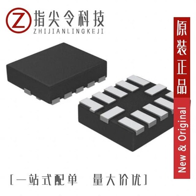 NLSV4T244EDR2G/NLSV4T244DR2G/NLSV4T240EMUTAG