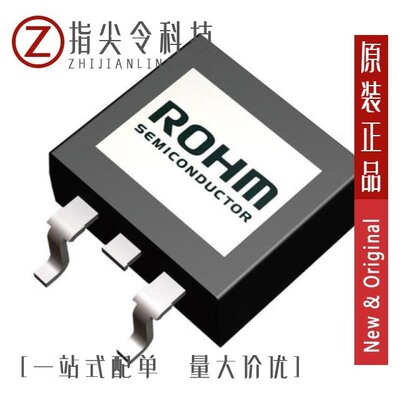 RB088NS-30TL/RB088LAM-60TR/RB088T150NZC9