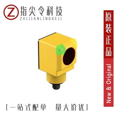 Q40SP6LP/Q40RW3FF400Q1/Q40SP6RQ