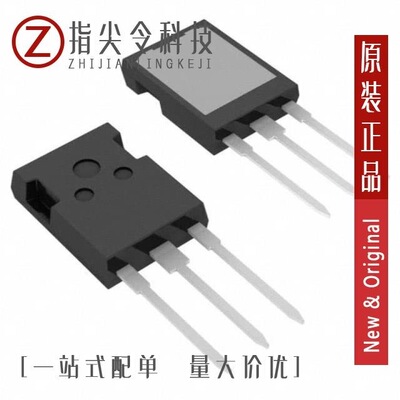 IXFX48N50Q/IXFX48N60Q3/IXFX44N80Q3