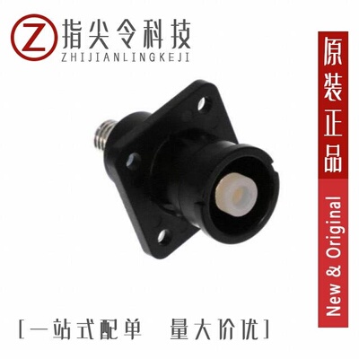 SLPIRCTPSO1/SLPIRC85CPSR3/SLPIRABPNR3