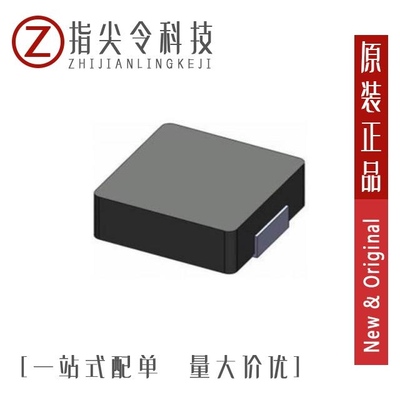 0518CDMCCDS-150MC/0518CDMCCDS-2R2MC/0518CDMCCDS-1R0MC