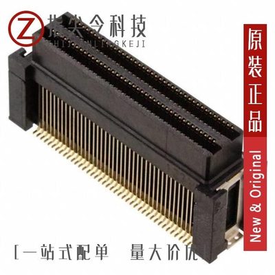 63771-1/6376610-1/63769-1