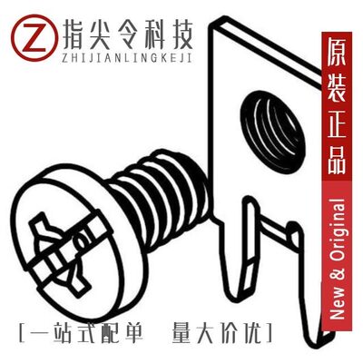 8183-3/8183-2/8183-7