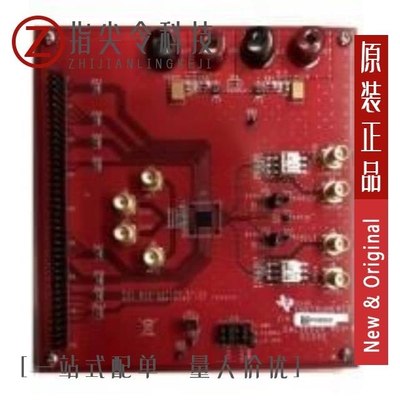 DAC5652IPFBG4/DAC5652AIPFBG4/DAC5674IPHPRG4