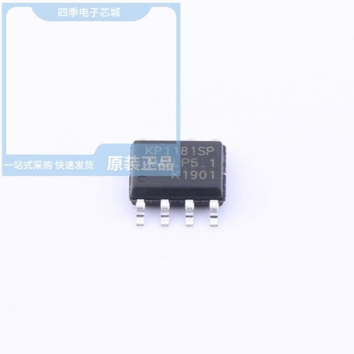 KP116SPA/KP1182SPA/KP1071LSPA