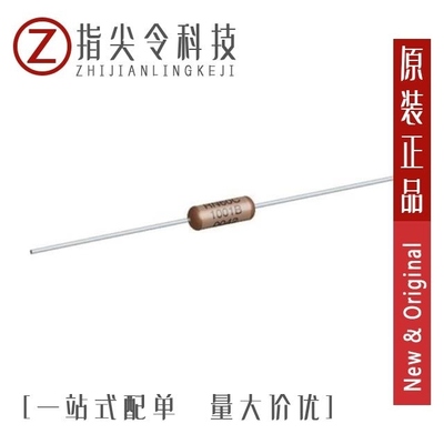 RN70D2211FB14/RN70D3321FB14/RN70D2741FB14