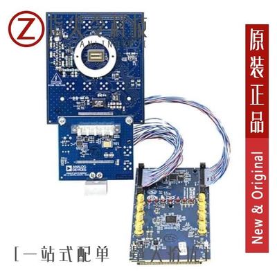 AD-FMCOMMS3-EBZ/AD-FMCOMMS11-EBZ/AD-FMCOMMS2-EBZ