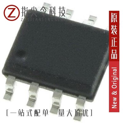 UC2843BDG/UC2843BD1R2G/UC2843BDR2G