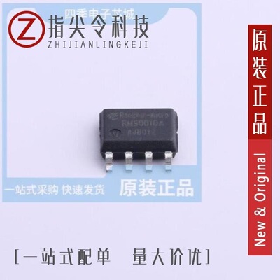 RM9001DA/RM9010GB/RM9012BB