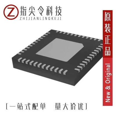 MC32PF3000A8EP/MC32PF3000A6EP/MC32PF1550A0EPR2