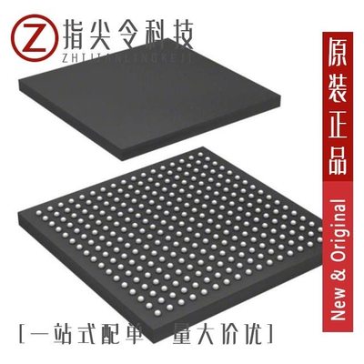 ATSAMA5D44B-CU/ATSAME53N19A-AUT/ATSAML10D14A-YU