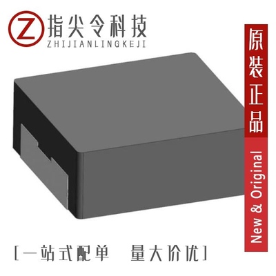 AMPLA5030S-4R7MT/AMPMAFB-12.2880T/AMPMAFB-20.0000T