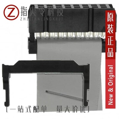 SFH213-PPPC-D20-ID-BK 价格