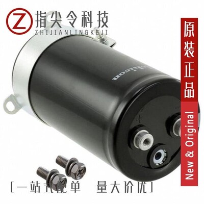 LNT2V222MSEFBN/LNT2V472MSEG/LNT2V272MSEG