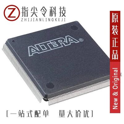 EP1C12Q240I7N/EP1C12Q240C8N/EP1C20F324C6