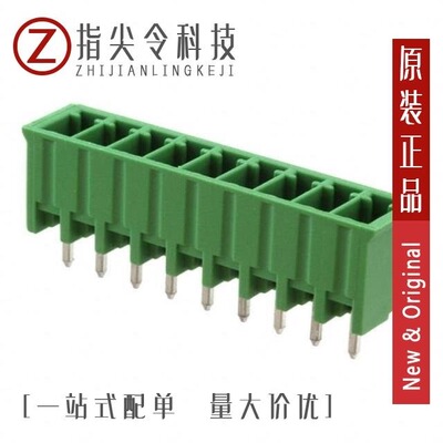 284512-6/284516-3/284519-2