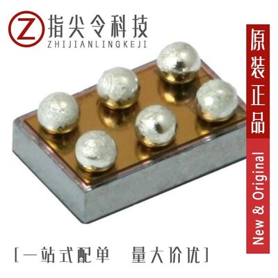 EFC8811R-TF/EFC6604R-TR/EGF1B