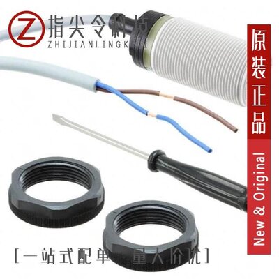 EC3016TBAPL/EC3025TBASL/EC3025PPASL