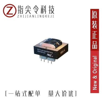 AH3040/AH3020/AH3031