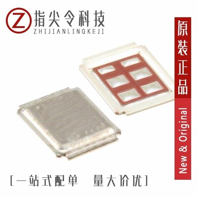 IRF7807TR/IRF7807VD1/IRF7799L2TRPBF