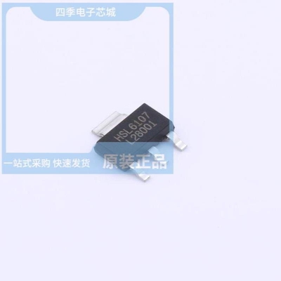 HSLCS-CALBL-018/HSLCS-CALBL-012/HSLCS-CALBL-022