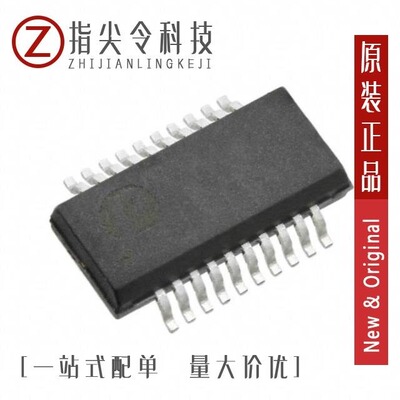 PI74FCT273ATQ/PI74FCT273ATS/PI74FCT3244QEX