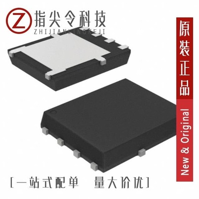 NTMFSC0D9N04CL/NTMFS4925NT3G/NTMFS4926NET1G