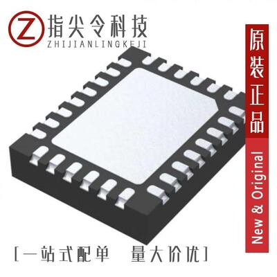 LT8392JUFD#TRPBF/LT8393HUFDM#TRPBF/LT8393HFE#TRPBF