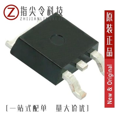 STPS40170CGY-TR/STPS4S200UF/STPS4045CWY