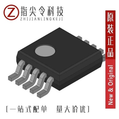 MIC2168YMM/MIC2182-5.0YM-TR/MIC2168BMM