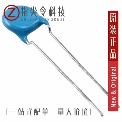 DE2E3KY472MN3AU02F/DE2E3SA222MN3AX02F/DE2E3SA103MN7AX02F