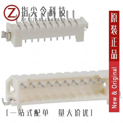 DF3E-11P-2V(21)/DF3E-4P-2V(51)/DF3E-6P-2H(24)