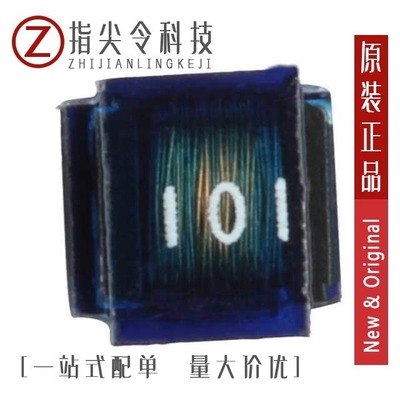 WCL3225-1R2-R/WCL2520-6R8-R/WCL3225-2R2-R