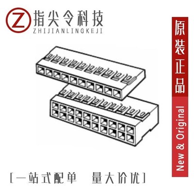 65039-032ELF/65039-035ELF/65039-030LF